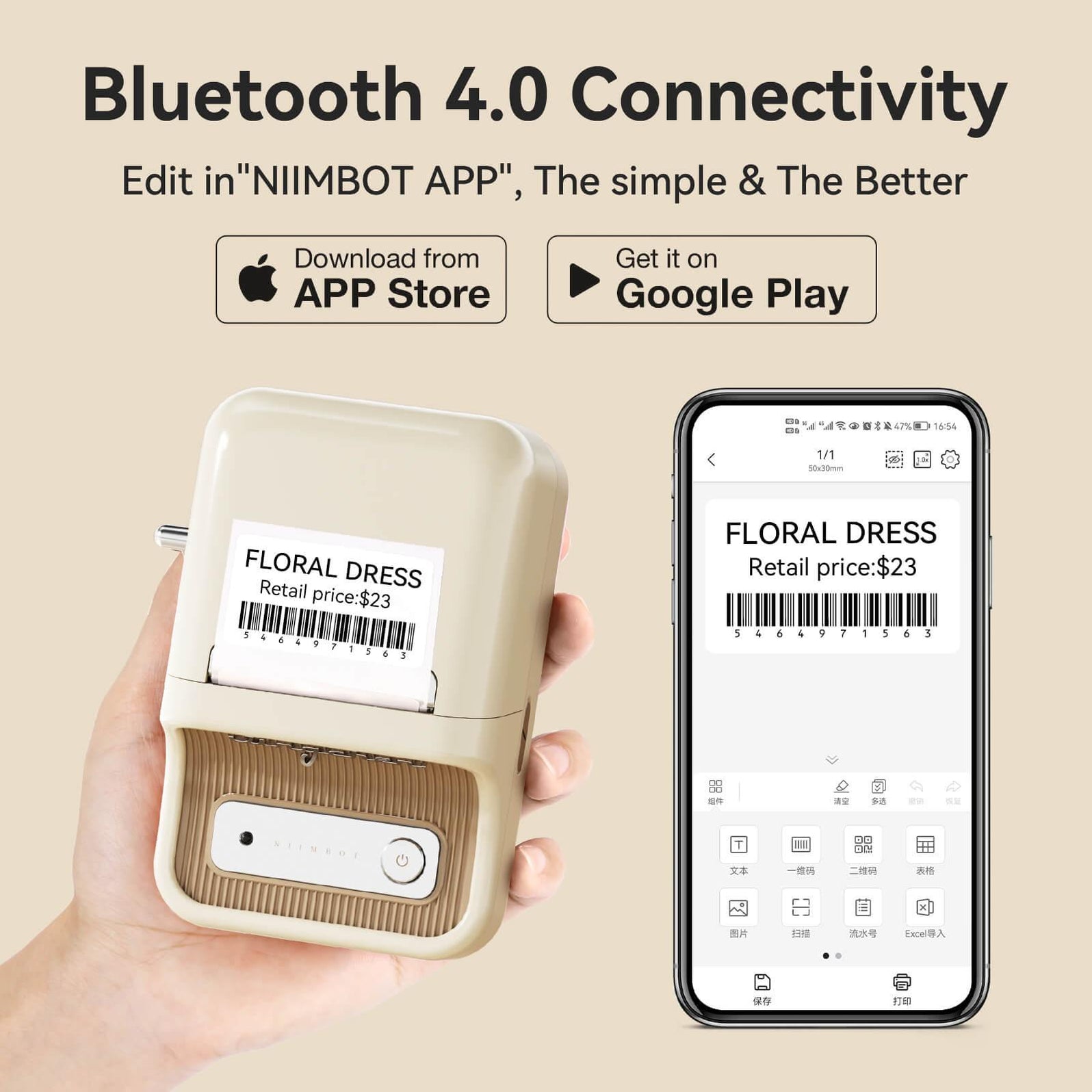 NIIMBOT Official Store - Wholesale Prices for Label Printers & Tapes