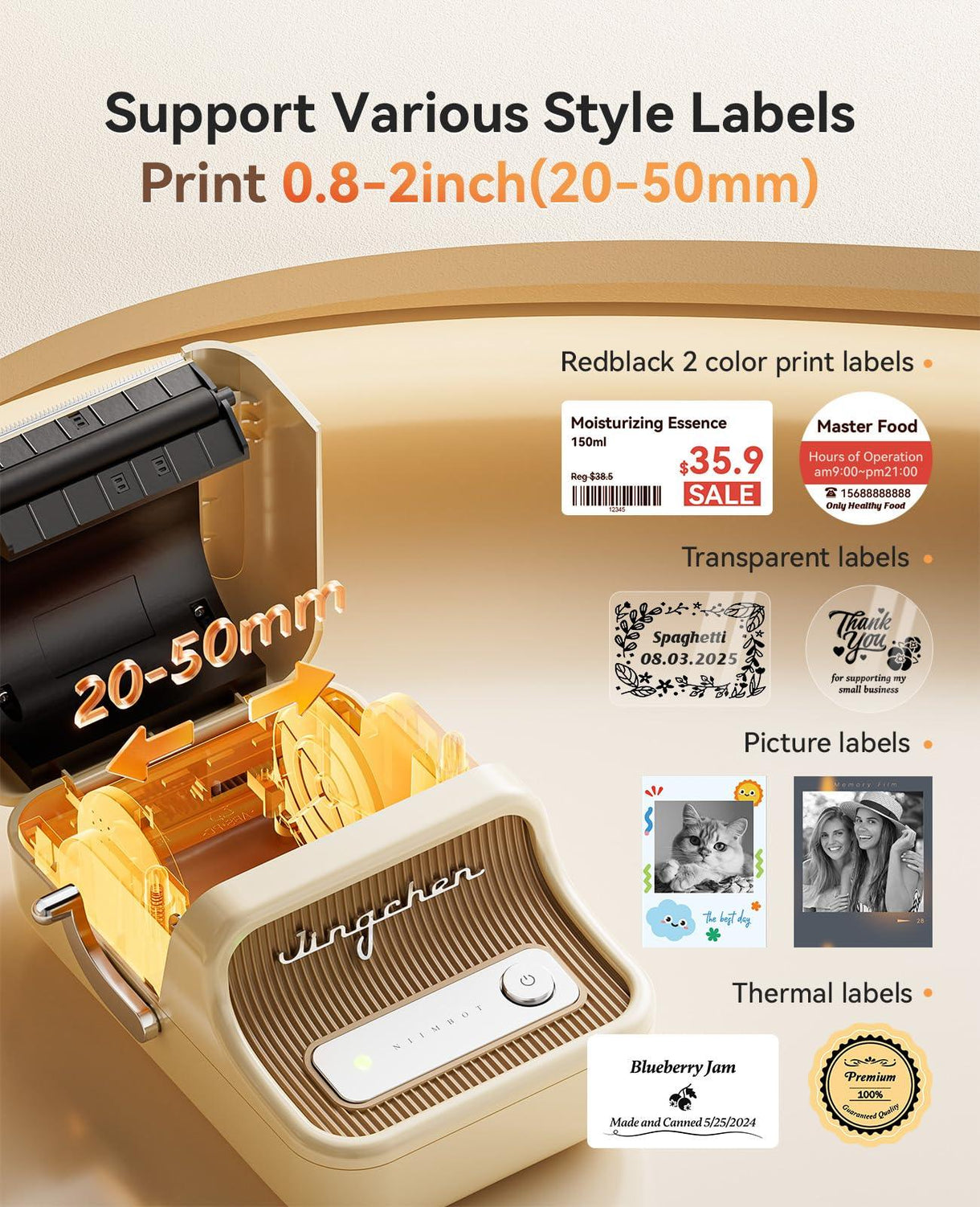 NIIMBOT B21Pro Photo Label Printer, 300dpi Thermal Sticker Printer